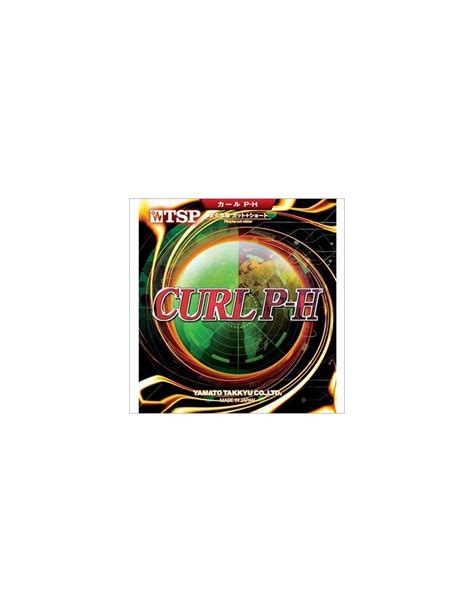 Rubber Tsp Curl P-H