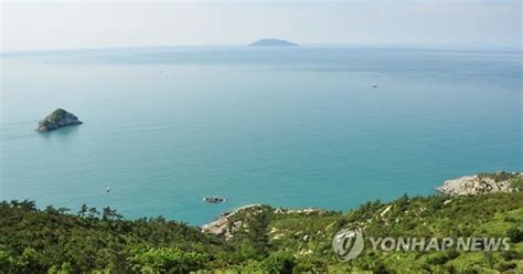 한국판 버뮤다 삼각지대