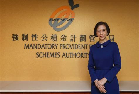 Hong Kong To Launch E Mpf Platform In 2024 And Make Fully Operational 1 Year Later Fund