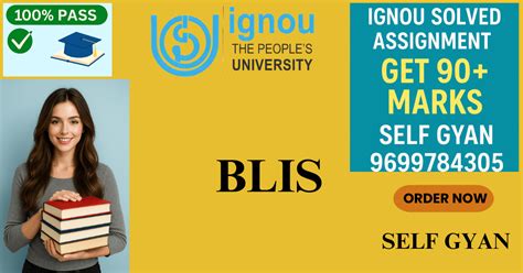 IGNOU BLIS Solved Assignment Updated Verified PDF Download
