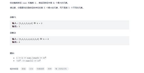 使用分支 Git Branch 命令 个人文章 Segmentfault 思否