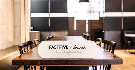 패스트파이브와 카카오 브런치가 만났다