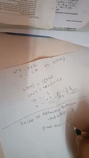 The Equations Of Two Interfering Waves Are Y1 Bcosωt And Y2 Bcosωtϕ