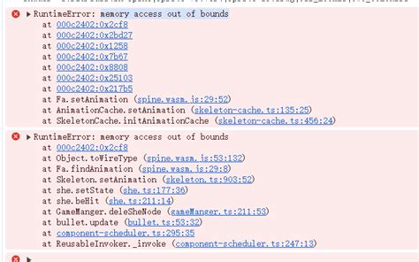Cocoscreator38 报引擎错误 Runtimeerror Memory Access Out Of Bounds