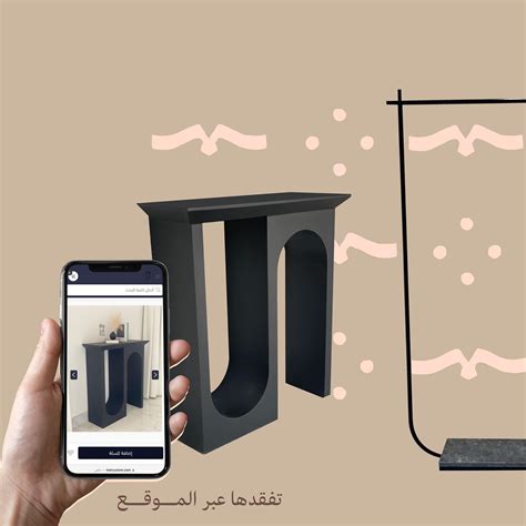 ‎سمتري‎ Symetry1 • Instagram Photos And Videos