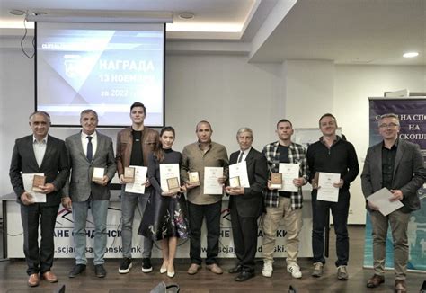 Сојузот на спортови на Скопје ги додели наградите „13 Ноември“ на најдобрите спортски работници