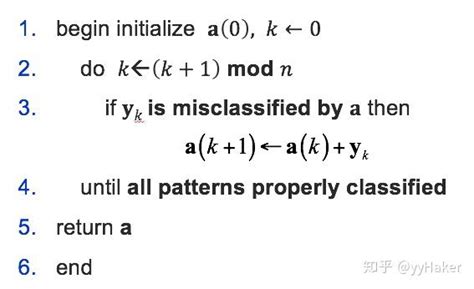 感知器算法 知乎