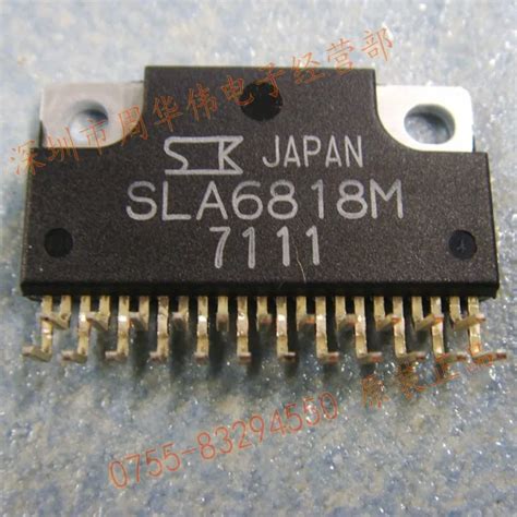 SLA6818M SLA6818MZ Step drive IC, 100% original genuine new. 2psc {Free ...