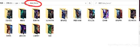 深度学习小白入门教程（二）：使用numpy存储你的图片数据集，为传入网络做准备npy数据集的根目录即保存图像文件夹的目录。 Csdn博客