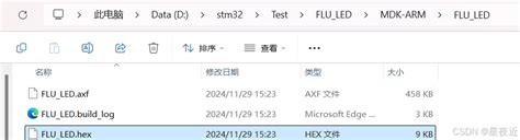 新手stm32：hal库实现流水灯，并利用中断控制（使用stm32cubemx）stm32cubemx F18 Csdn博客
