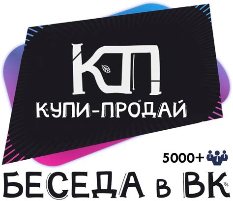 Кирилл Васильев ВКонтакте