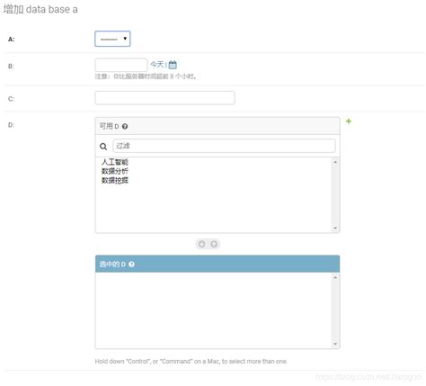 Django Admin 模型选项modeladmin 【详细】adminmodeladmin Csdn博客