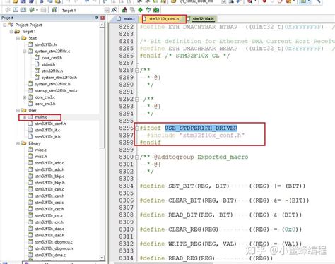 stm 开发教程 新建工程 知乎