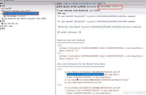 Java重点学习 线程的并发安全2 Csdn博客
