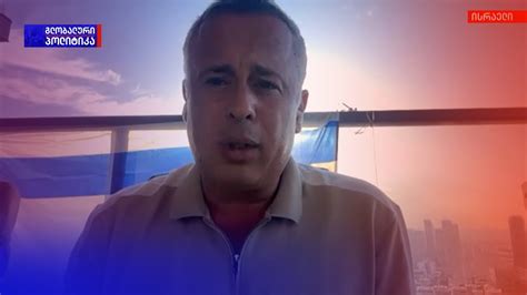 ბოლო ცნობები ისრაელიდან — ხილიკ ბარი ქნესეთის ყოფილი ვიცე სპიკერი