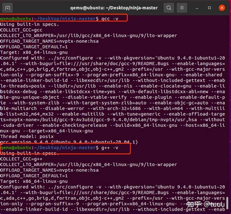 qemu源码编译完整图文教程 知乎