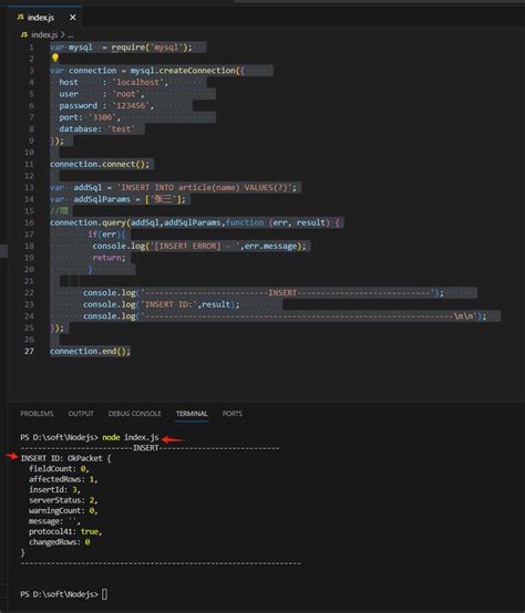 Nodejs操作mysql数据js配置mysql Csdn博客 Nodejs操作mysql数据js配置mysql Csdn博客