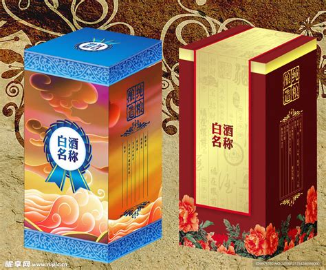 白酒包装（展开图）设计图 包装设计 广告设计 设计图库 昵享网nipic Cn