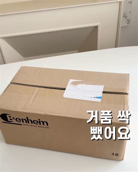 더에르고 마감안내 25수 오전 8시 마감 독일 300여년 넘는 전통을 자랑하는 연필 색연필 전문회사 리라그루브 후기극찬 학생부터 어른까지 그립감과