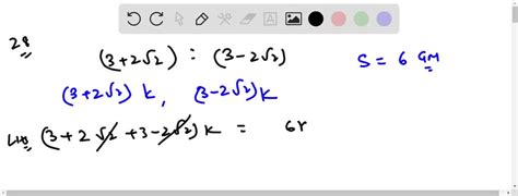 SOLVED The Sum Of Two Numbers Is Times Their Geometric Mean Show That Numbers Are In The