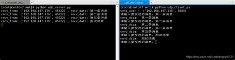 Python Udp Socket通信循环发送和接收数据pythonudp通信 如何接收连续几条信息reply Csdn博客
