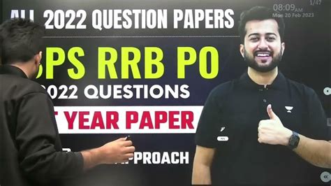 Ibps Rrb Po 2024 Questions Last Year Paper All Bank Exams 2024 Question Papers Aashish