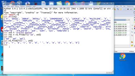 Findall Python Re Python Regular Expressions Python Education