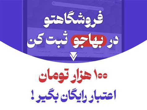 بهترین آهنگ های شادمهر، 15 آهنگ برتر پخش آنلاین و دانلود