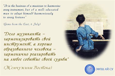 Кто действительно хорошо образованный человек? (Колубай Станислав ...