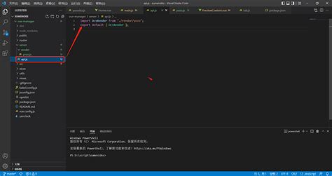 vue项目pdf文件预览 永中dcs预览vue接口调用