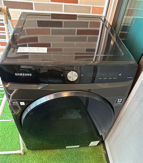 삼성 건조기 당근 중고거래