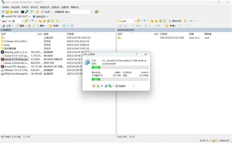 Linux下安装mysql80（以tarxz包安装 编译安装）mysql Tarxz Csdn博客