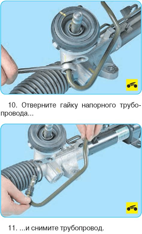 Замена рулевого механизма Хендай Солярис (RB)