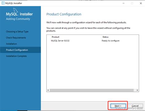 mysql数据库下载及安装教程（最最新版） csdn博客