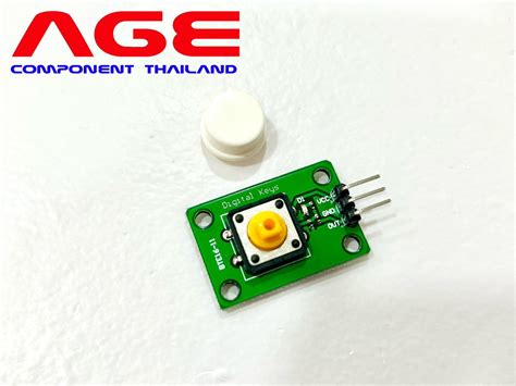 Button Switch Module White For Arduino