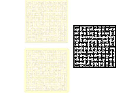 وکتور آیت الکرسی با خط کوفی مناسب تابلو دکوراتیو و دیوارکوب کد 14371