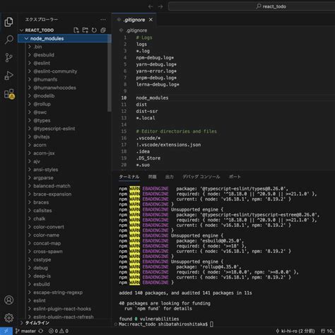 reactでdjango rest frameworkのバックエンドapiと連携してタスク一覧を表示させる ki hi