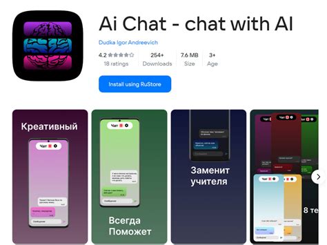 a modern and beautiful android app upwork