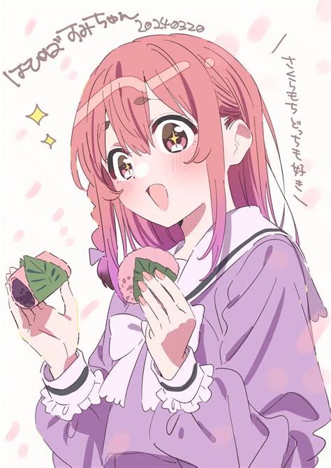 Rent A Girlfriend As Han Celebrado El Cumplea Os De Sumi Sakurasawa