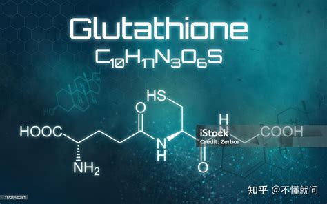 为什么韩国美白都吃“谷胱甘肽”？ 知乎