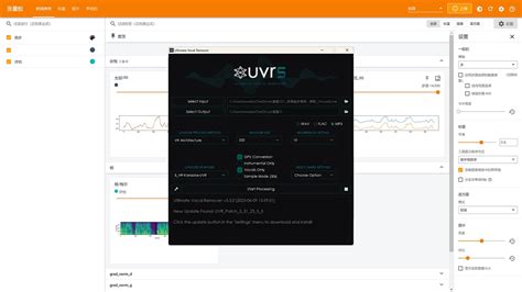 AI 翻唱必备神器So VITS SVC 一键安装 AI Singing Must have tool One click installation of So VITS SVC