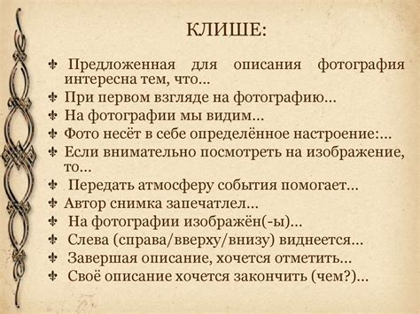 Приемы подготовки к Итоговому собеседованию 2023 презентация онлайн