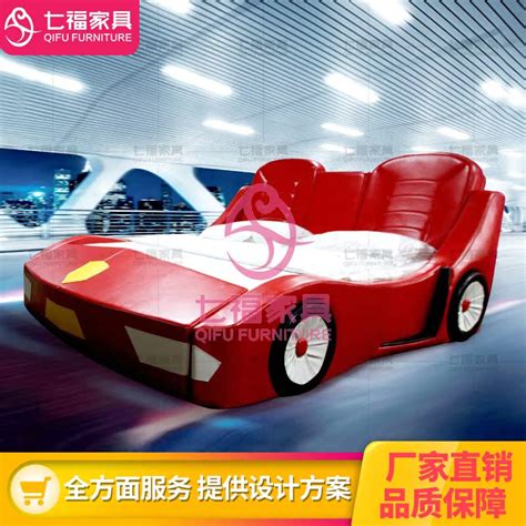 Купить кожаная кровать Седьмой сын предлагает два отеля пар площадь сотрясание моделирование