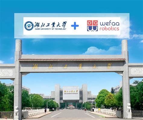 🌟exciting Update Hubei University Of Technology China Joins Wefaa