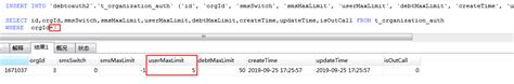 轻松搞定项目中的空指针异常caused by java lang nullpointerexception null agoly 博客园
