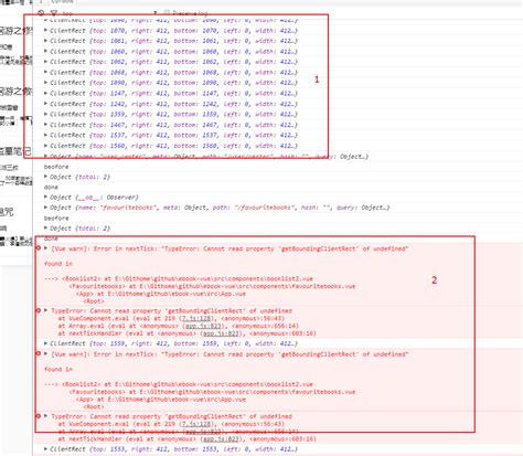 Vuejs Vue的dom元素绑定了ref找不到getboundingclientrect Segmentfault 思否