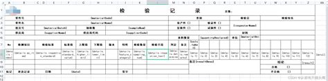 使用easyexcel模版导出easyexcel模板导出 Csdn博客