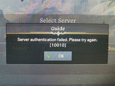 Server Authentication Failed Rlostarkgame