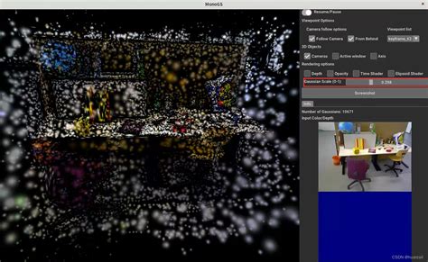 Gaussian Splatting Slam（monogs）项目实践深度学习huarzail 开放原子开发者工作坊